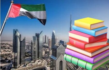 Top 14 Book Publishers in United Arab Emirates - University Books NG