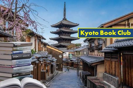 Kyoto Book Club - University Books NG